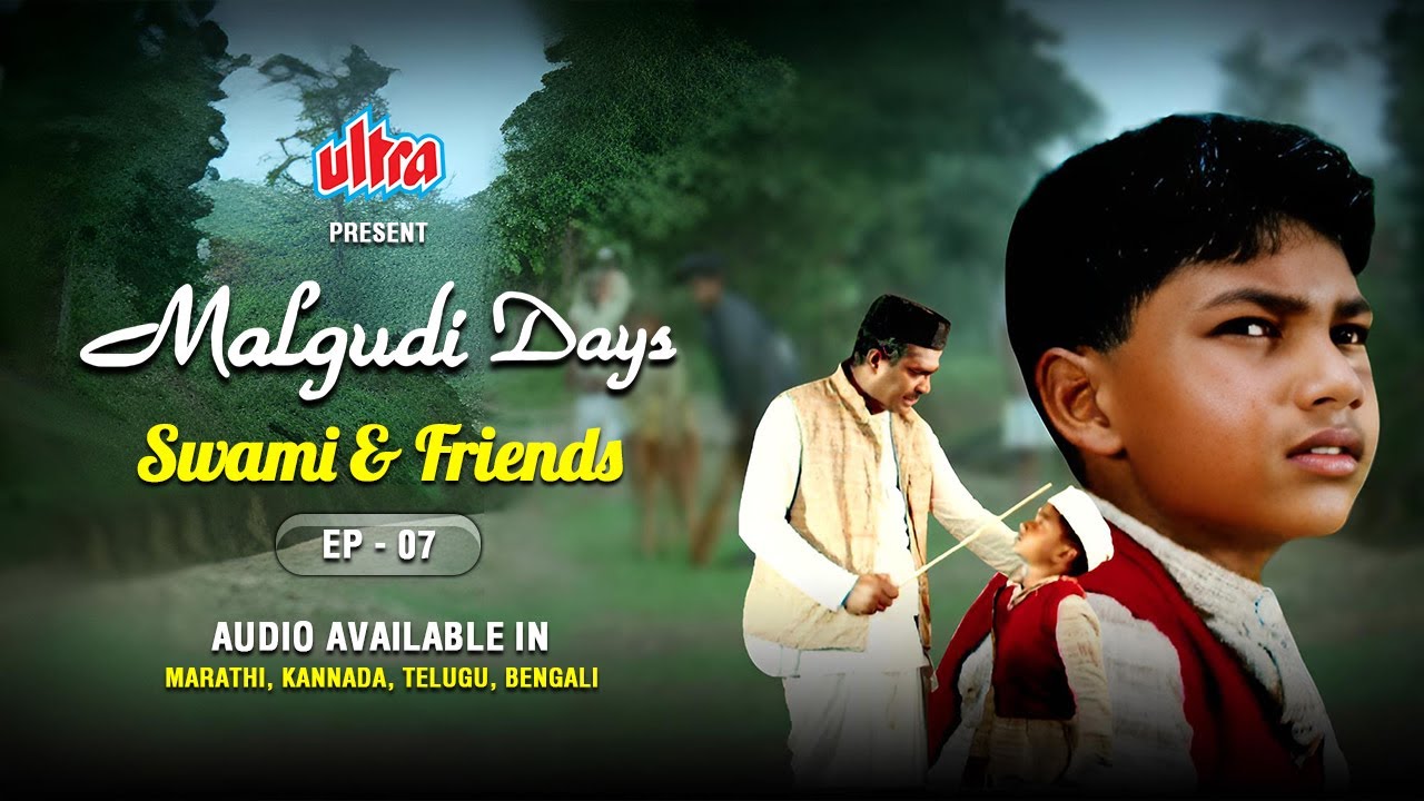Swami And Friends | Malgudi Days Episode 7 | Watch in Hindi, Marathi ...