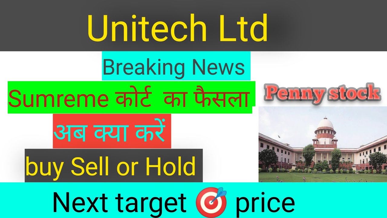 Unitech share latest news|Unitech share news|Unitech news|Unitech ...
