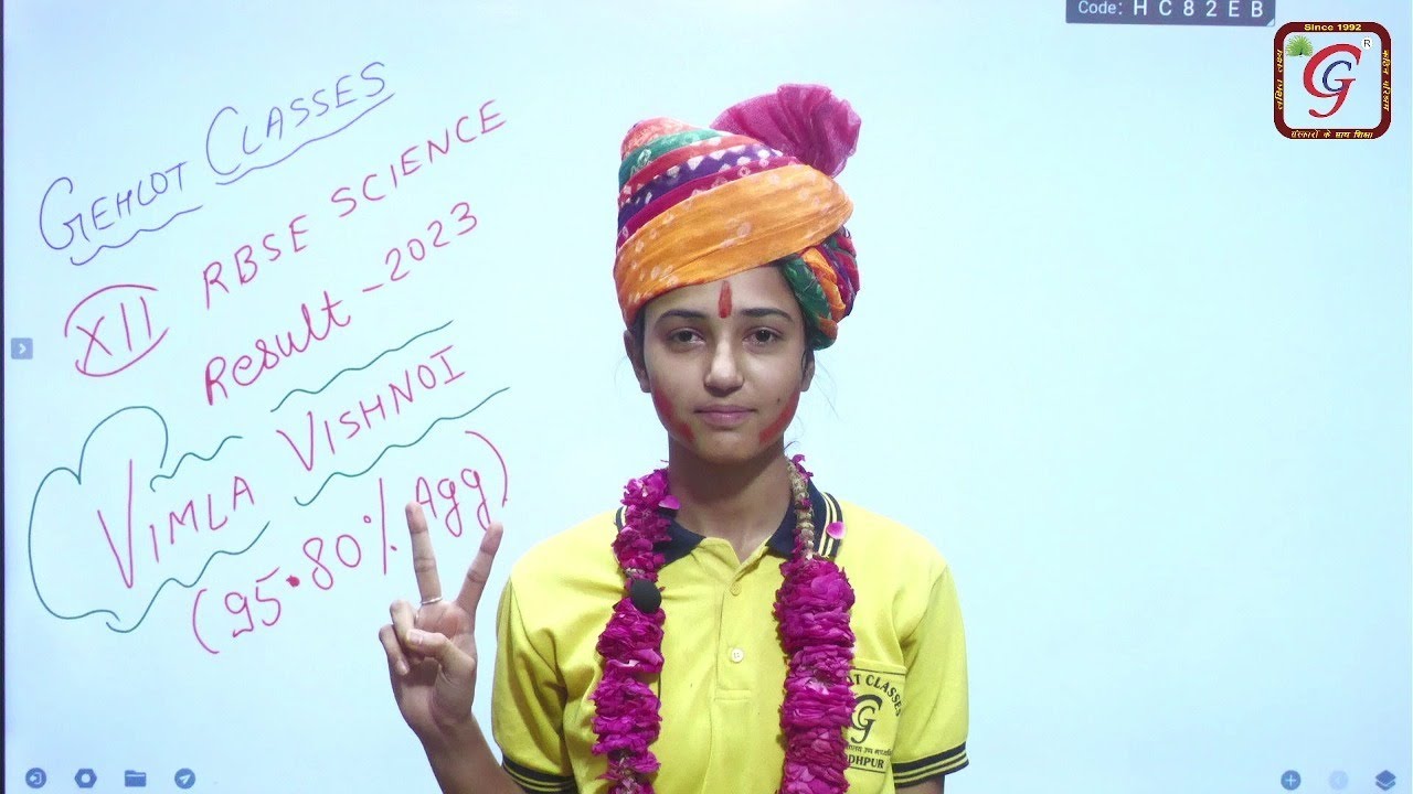 Gehlot Classes Student "Vimla Vishnoi" Interview (Secured 95.80% in RBSE 12th Science Stream ...