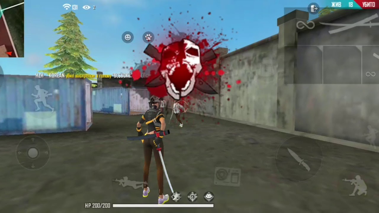 DEEGLE.exe☔A10 player🖤🦇 - YouTube