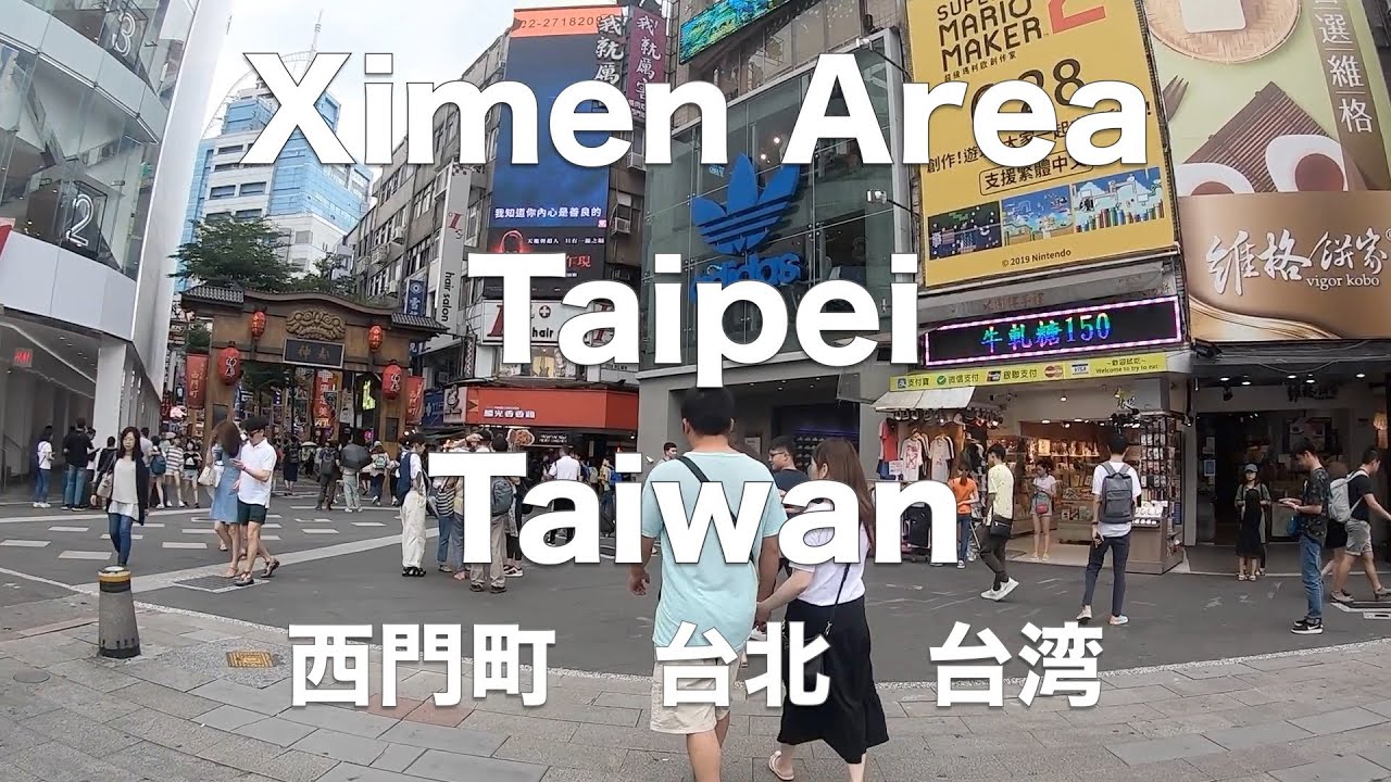 🇹🇼Walked around the Ximending area for an hour and entered the Ximen ...