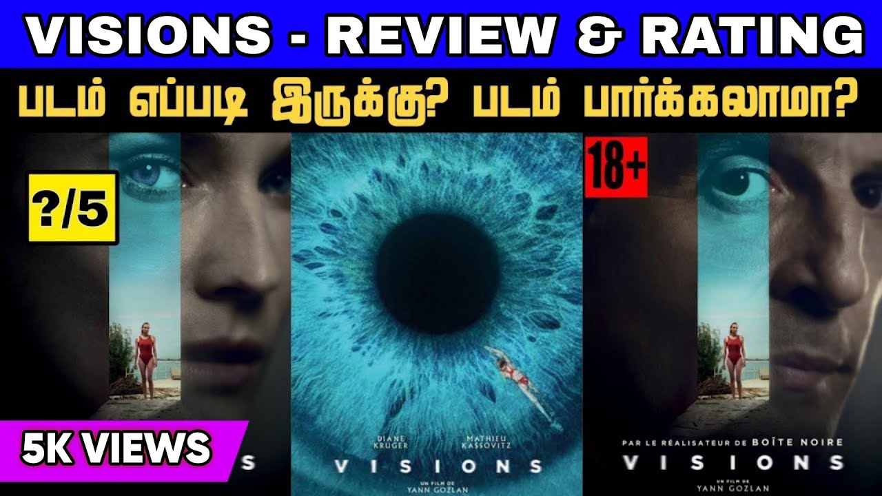 Visions Movie Review Tamil | Visions Tamil Review | New Tamildubbed ...