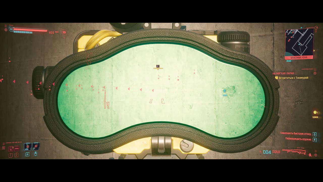 СВ-32 Град (Techtronika SPT32 Grad). Моё любимое оружие в Cyberpunk ...