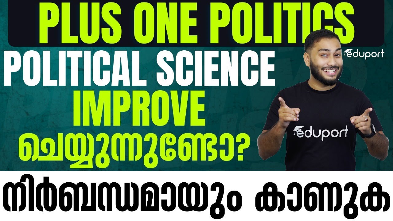 Plus One Improvement | Political Science | Explore the Syllabus ...