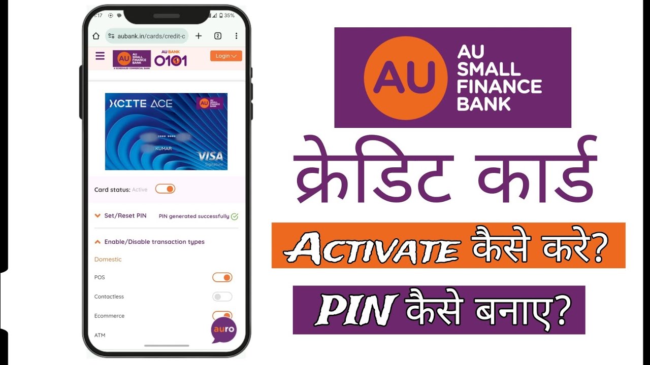Au Bank Credit Card PIN generation ।। Au bank credit card Activation ...