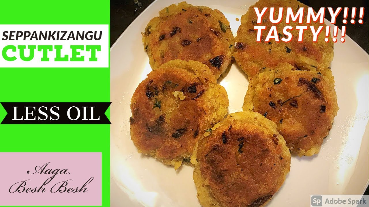 Taro Root Cutlet Recipe | Seppankizhangu Recipe | Arbi Fry - YouTube