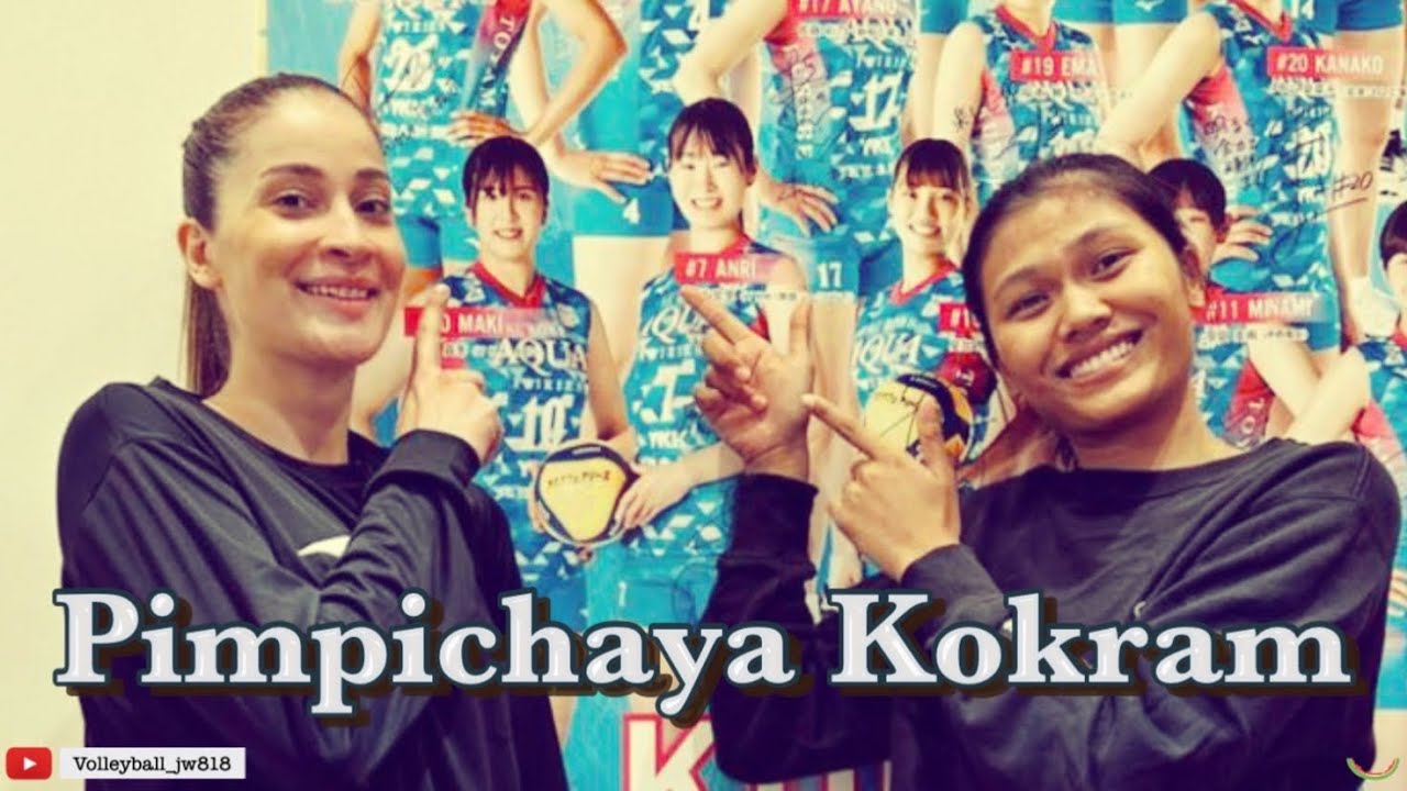 Pimpichaya Kokram พิมพิชยา ก๊กรัมย์ │ NEC Red Rockets vs Kurobe │ 2022 ...