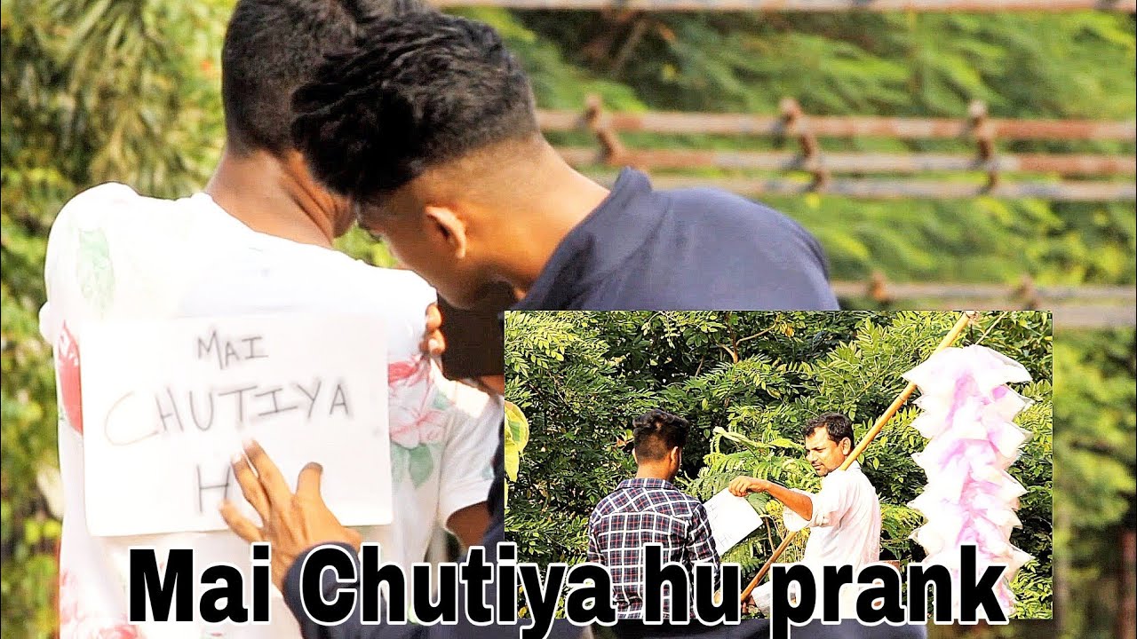 mai hu chutiya prank in public | epic reaction | viral video | thats3epic - YouTube