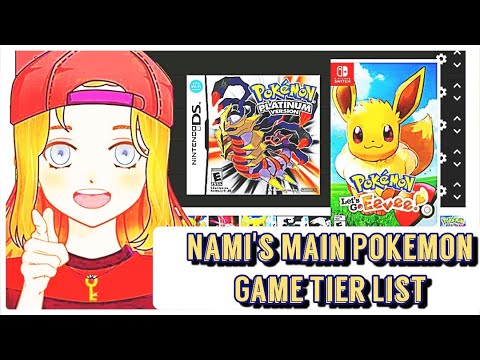 Nami's Main Pokemon Game Tier List - YouTube