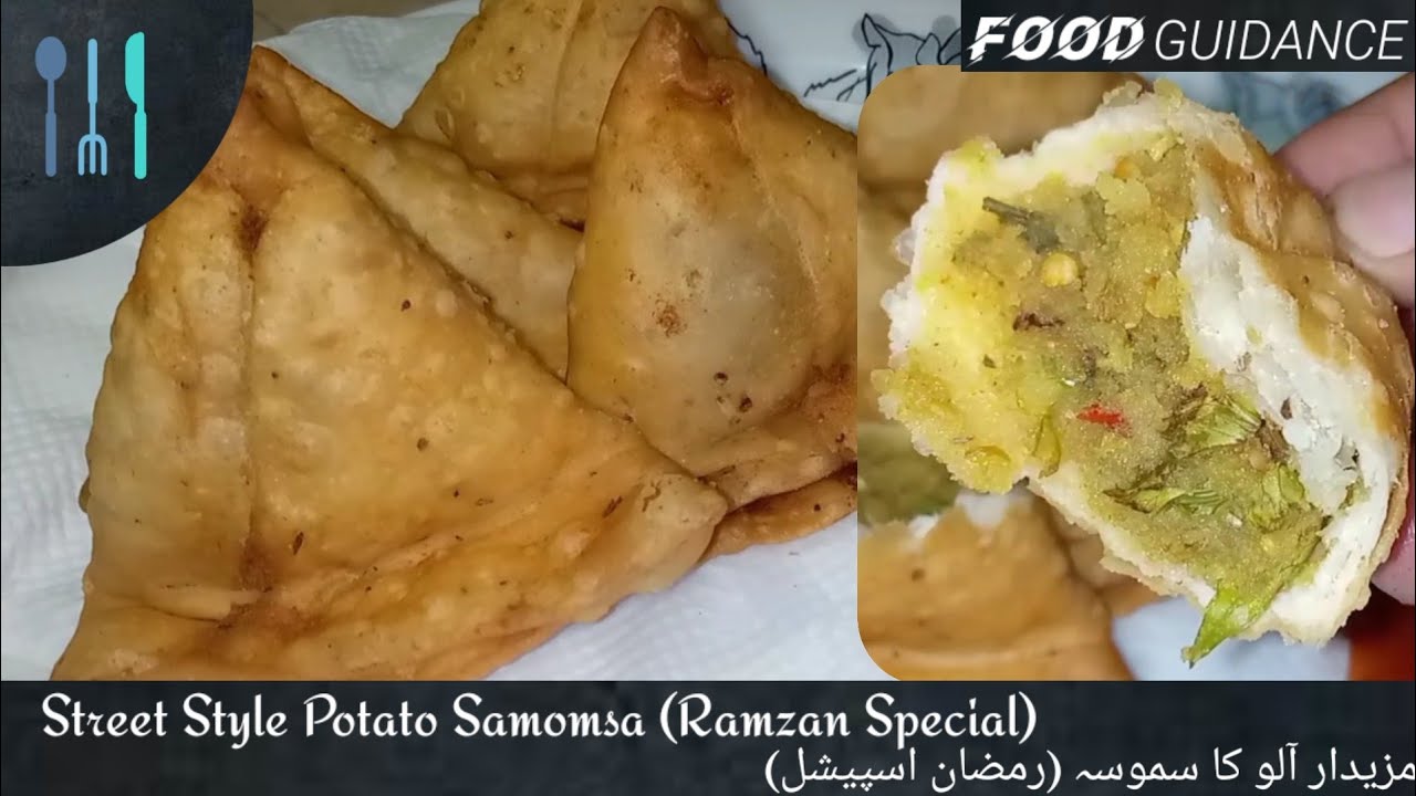 Potato Samosa Recipe By Food Guidance (Ramzaan Special) | Aloo ka ...