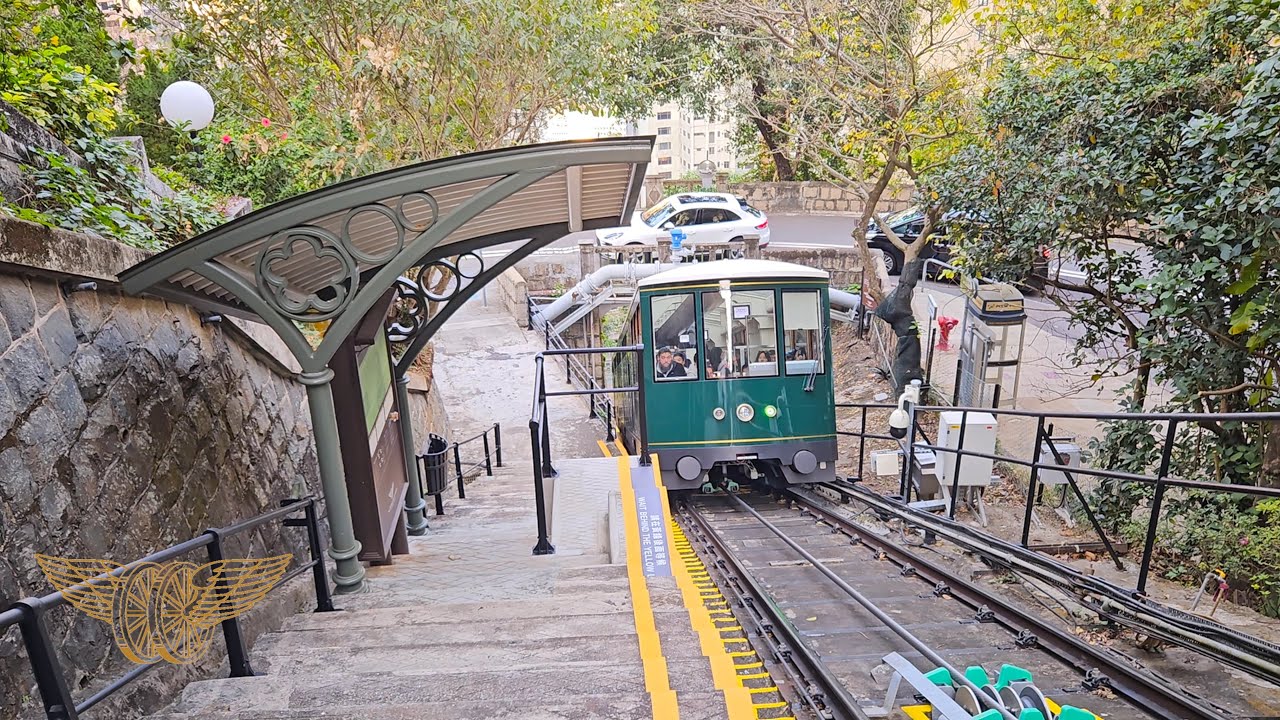 The Super Steep Slopes Railway with 49% Grade!! Peak Tram, May Road ...
