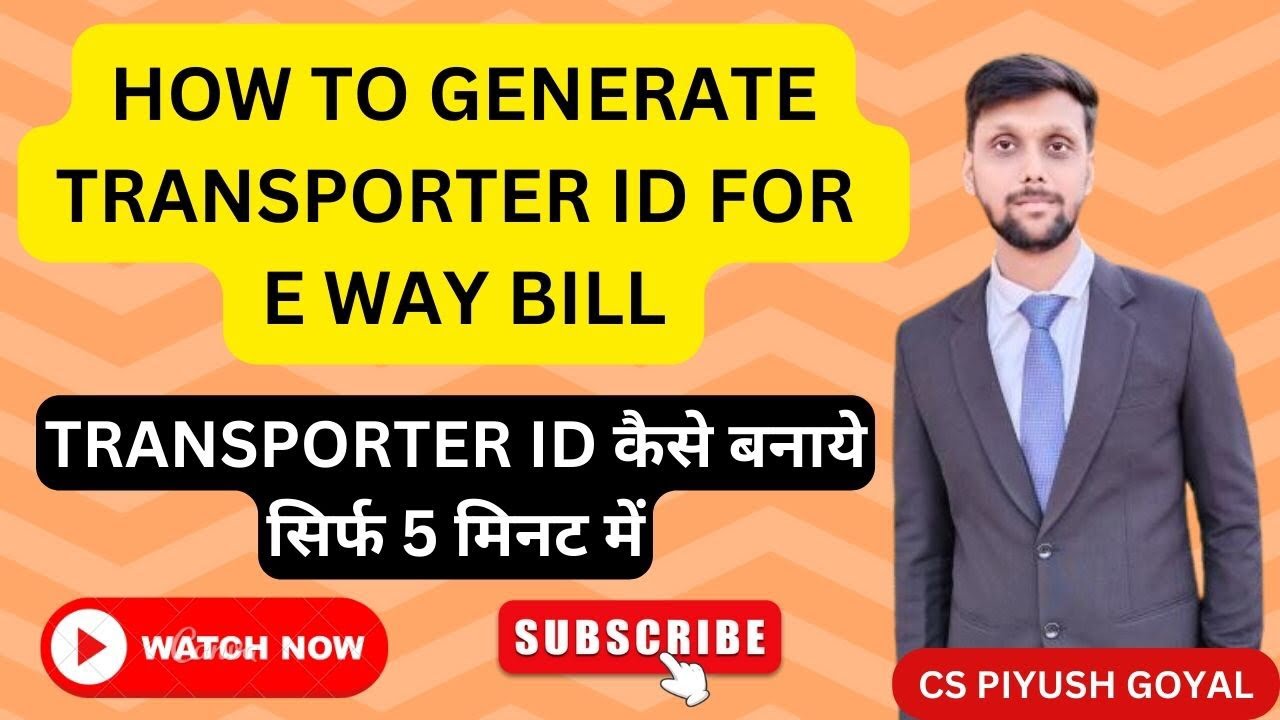 How to generate Transporter id for e-way bill || GST || Generate E-way ...