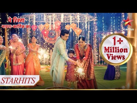 The Goenka family celebrates Diwali! | Yeh Rishta - Naira Kartik Ka