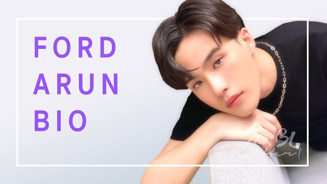Ford Arun - YouTube