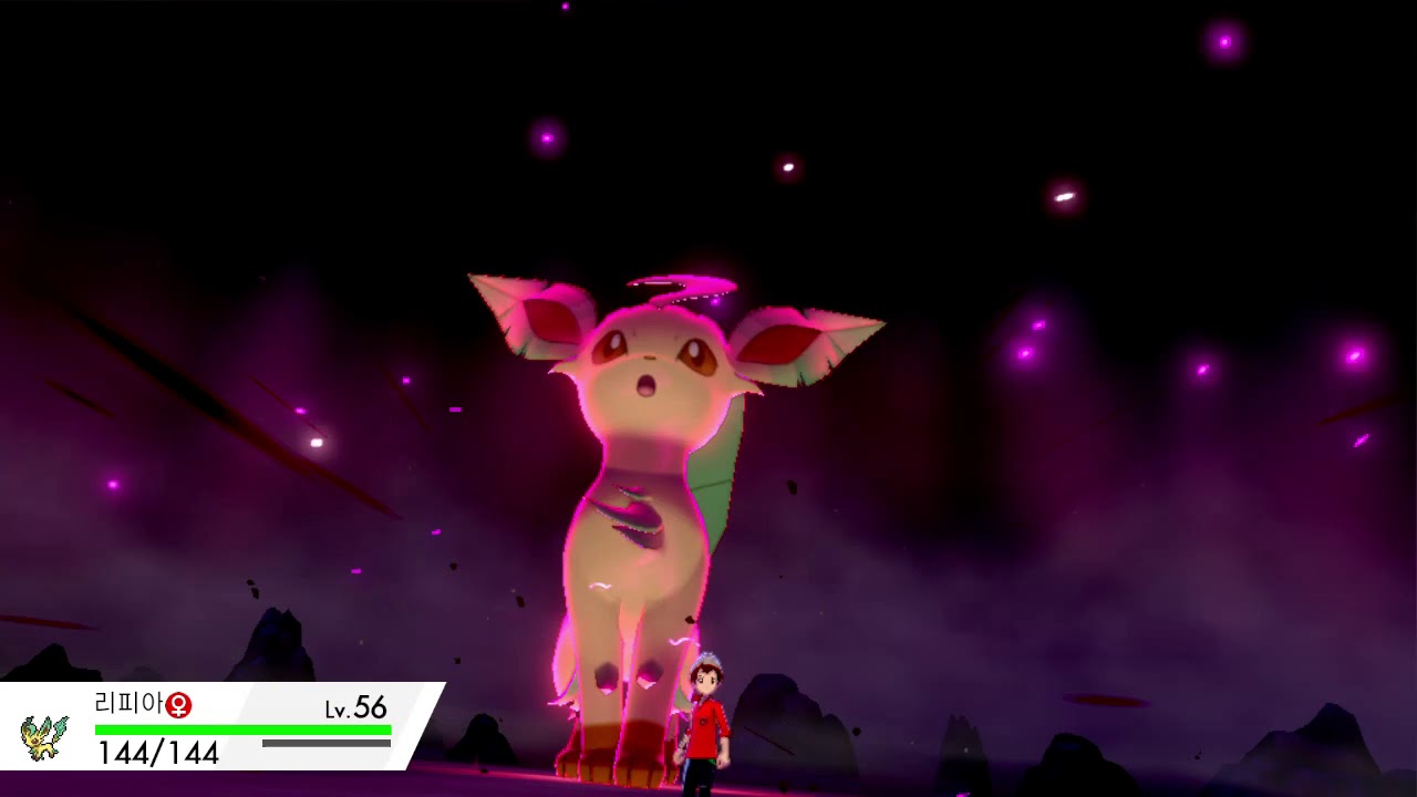 Dynamax Leafeon Cry - YouTube