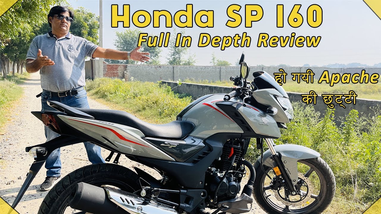 Ultimate Honda SP160 Review: Unveiling the Power and Performance ...
