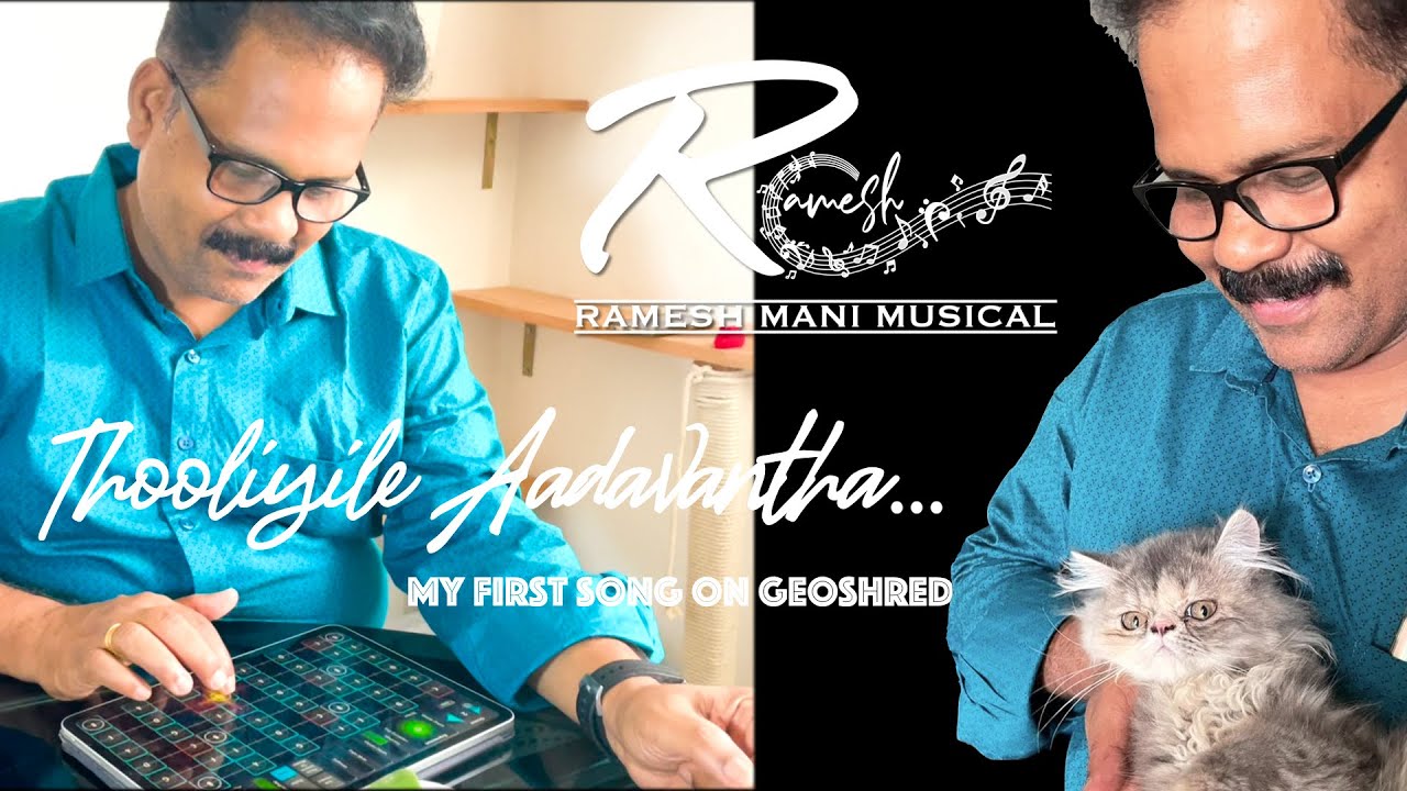 Thooliyile Aadavantha played on GeoShred | Ramesh Mani | Chinnathambi ...