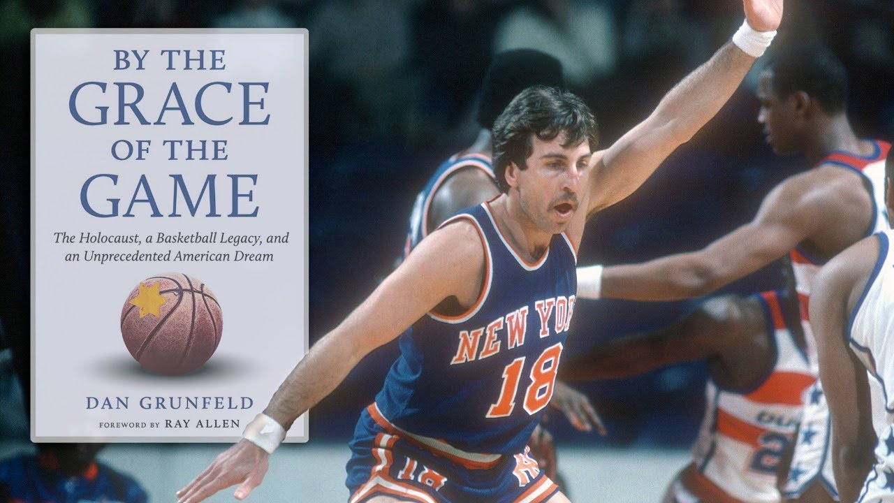 Rabbi On The Sidelines, Dan Grunfeld, author of "By The Grace Of The ...