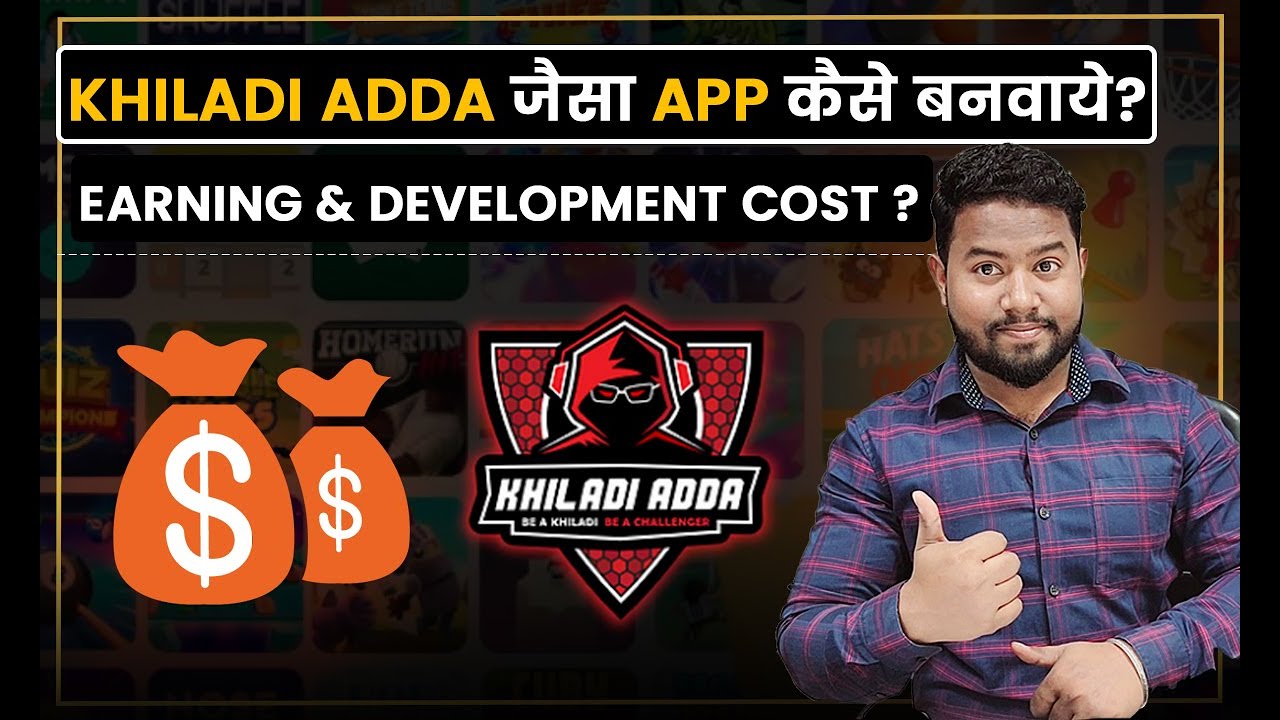 How to make an App Like Khiladi Adda App | New Game App Earning ...