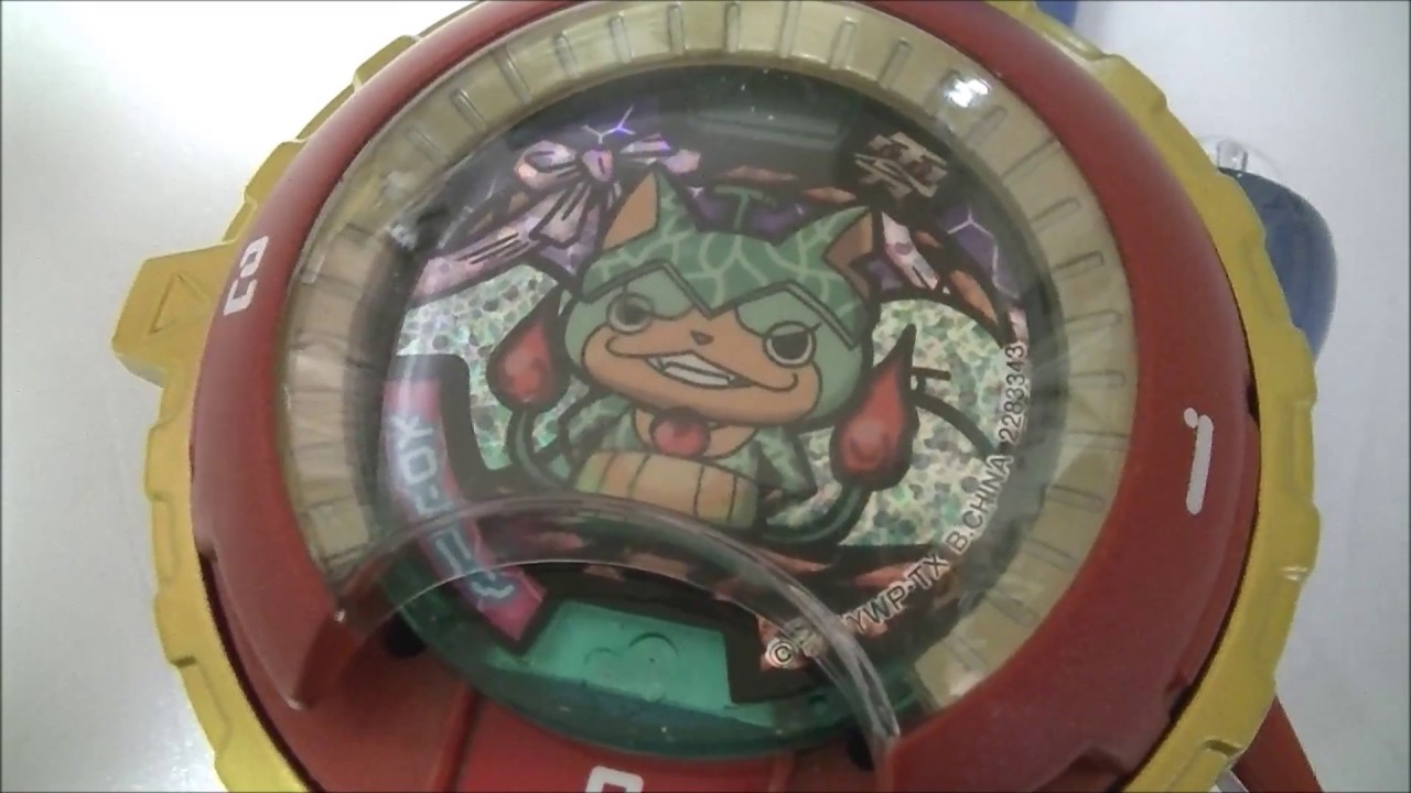 Fruit nyan Yo-kai Watch Z Green Medal Japan Version Sound Voice - YouTube