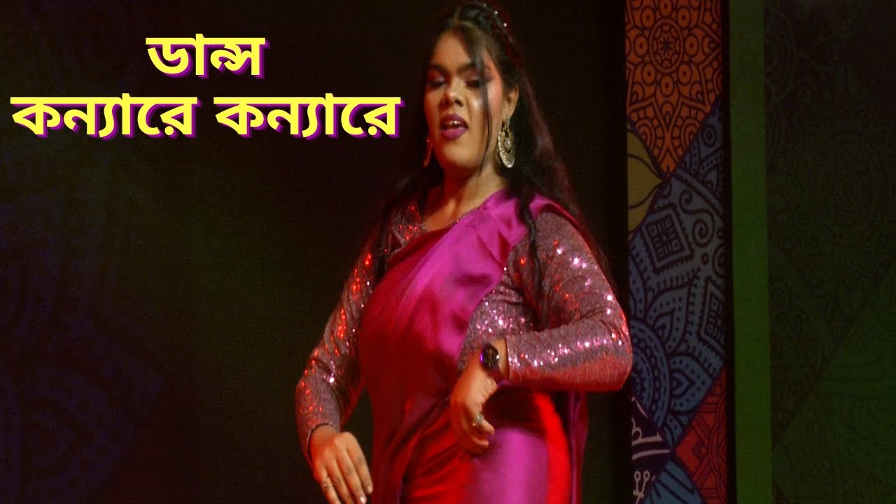 #Ak live Event #Ak Tv #Entertainment #Ak Live Waz #Ak entertainment ...