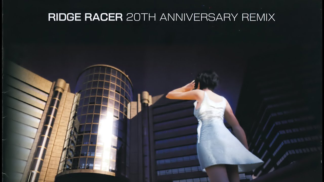 Disco Ball (RR 20th Anniv. Mix) - Ridge Racer 20th Anniversary Remix ...