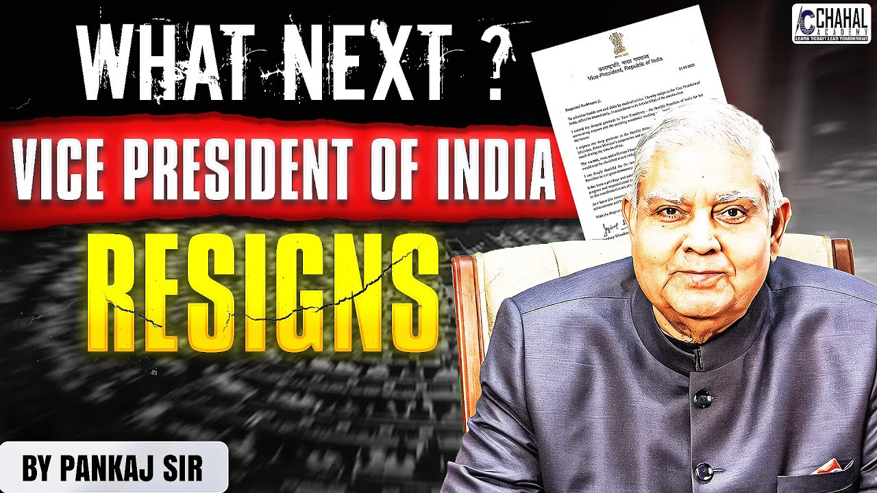 REAL REASON BEHIND RESIGNATION of VICE PRESIDENT OF INDIA! BY PANKAJ ...