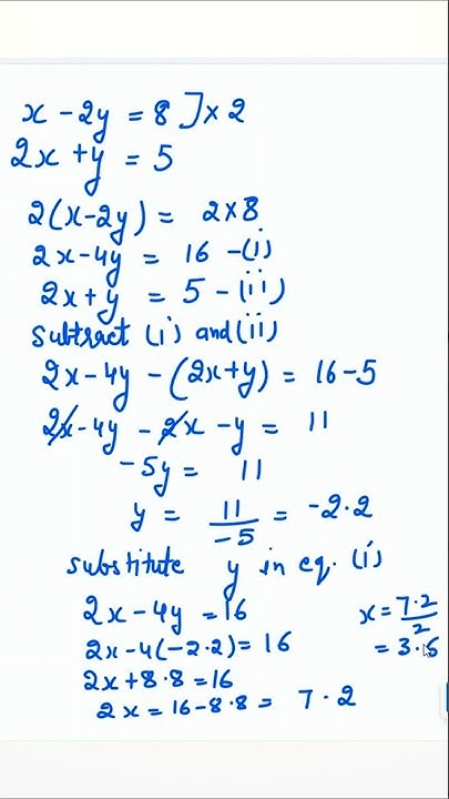 Elimination Method: solve simultaneous equations (Algebra) - YouTube