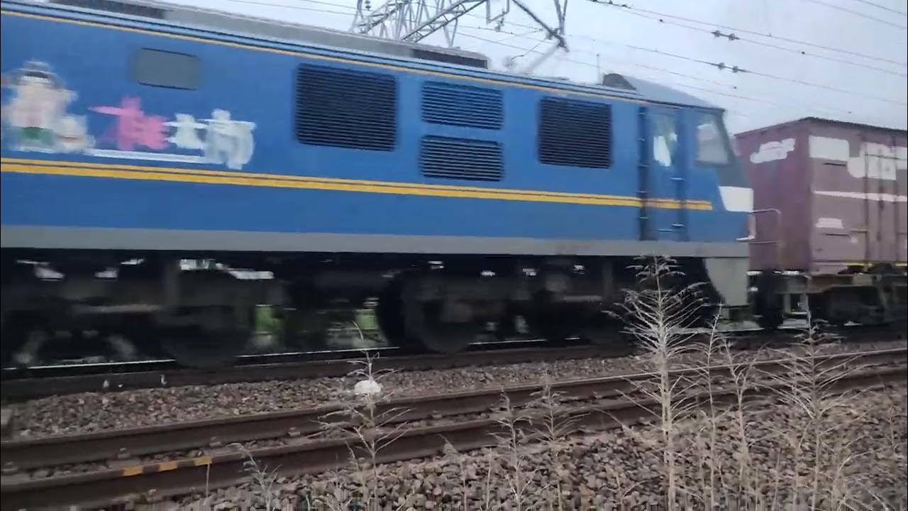 82レJR貨物桃太郎EF210−323 - YouTube