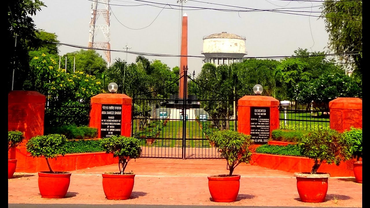 SHAHEED SMARAK ( Martyrs Memorial ) NOIDA Sec-29 Uttar Pradesh .... By ...