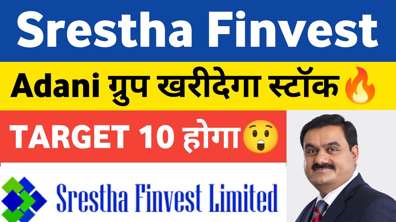 srestha finvest ltd share | srestha finvest share latest news | srestha ...