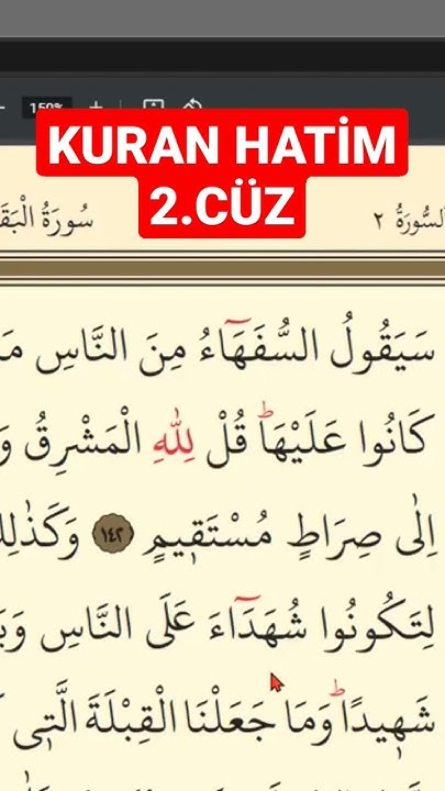 Kuran hatim 2.cüz #hatim #hatmişerif #kuranhatmi #kuranhatim #tecvidliokuma #quran # ...