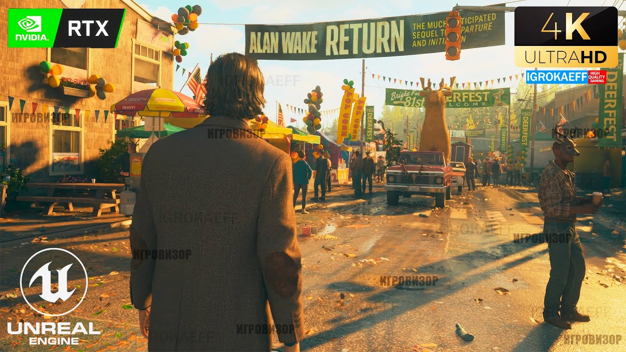 Alan Wake 2 - 4k Ultra Ray Tracing Settings RTX 4090 Ultra Graphics ...