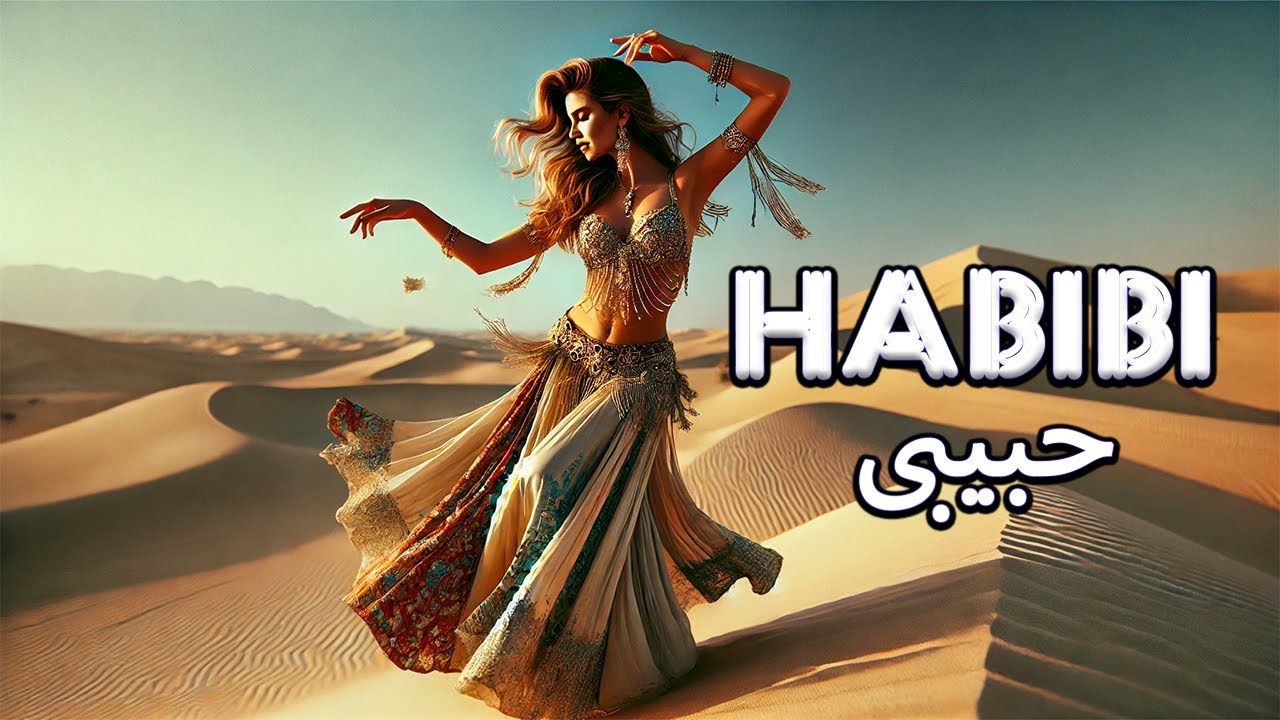 Habibi (حبیبی) - Arabic Dance Music - Official Video - YouTube