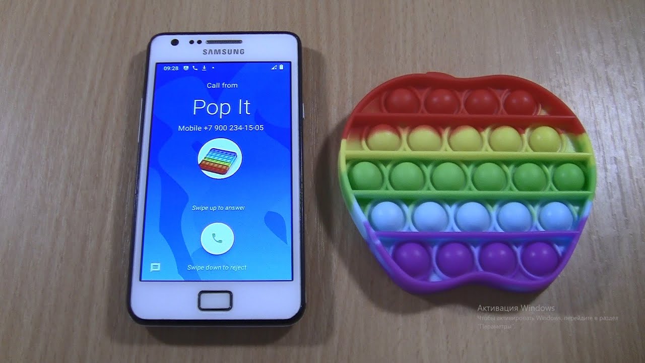 Pop it Samsung Galaxy S2 with ANDROID 11 Incoming call - YouTube