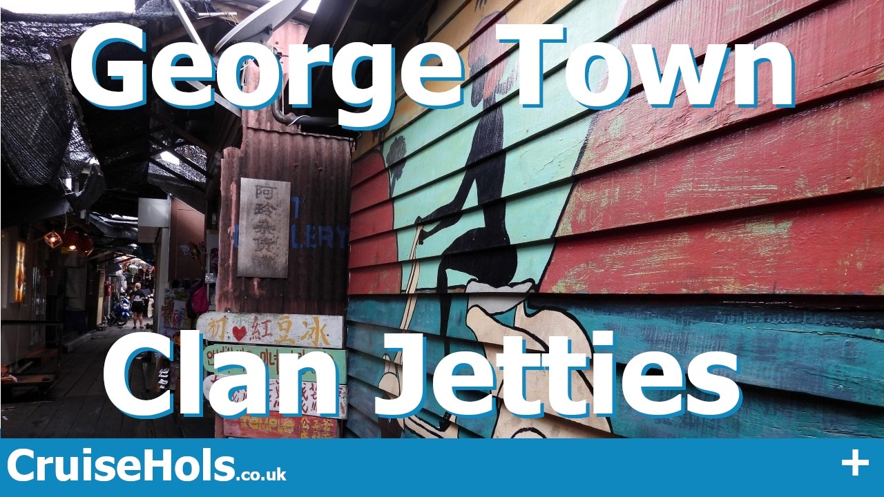 George Town Clan Jetties Tour & Guide (Penang, Malaysia) - YouTube