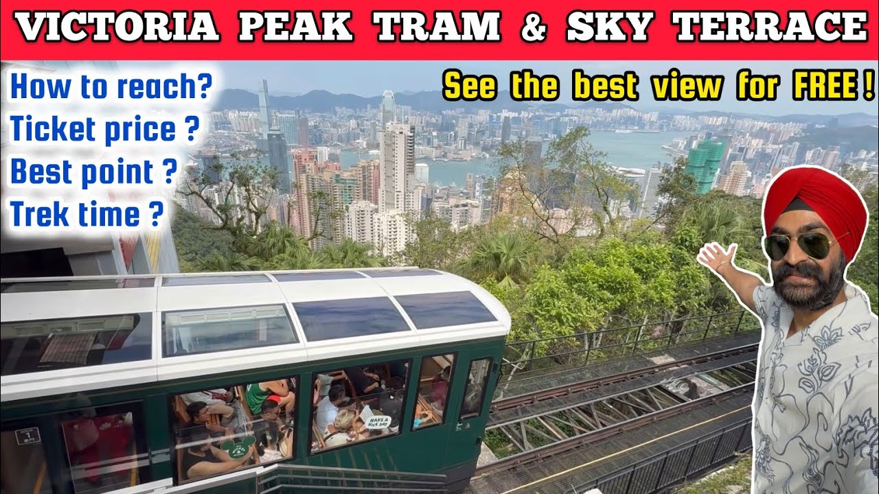 Victoria peak tram and sky terrace 428 | How to get to victoria peak ...