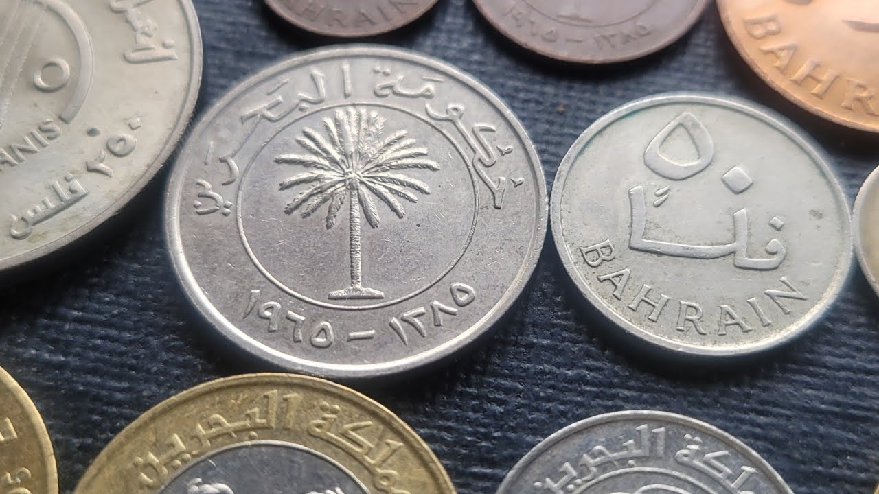 Bahrain Coins - YouTube