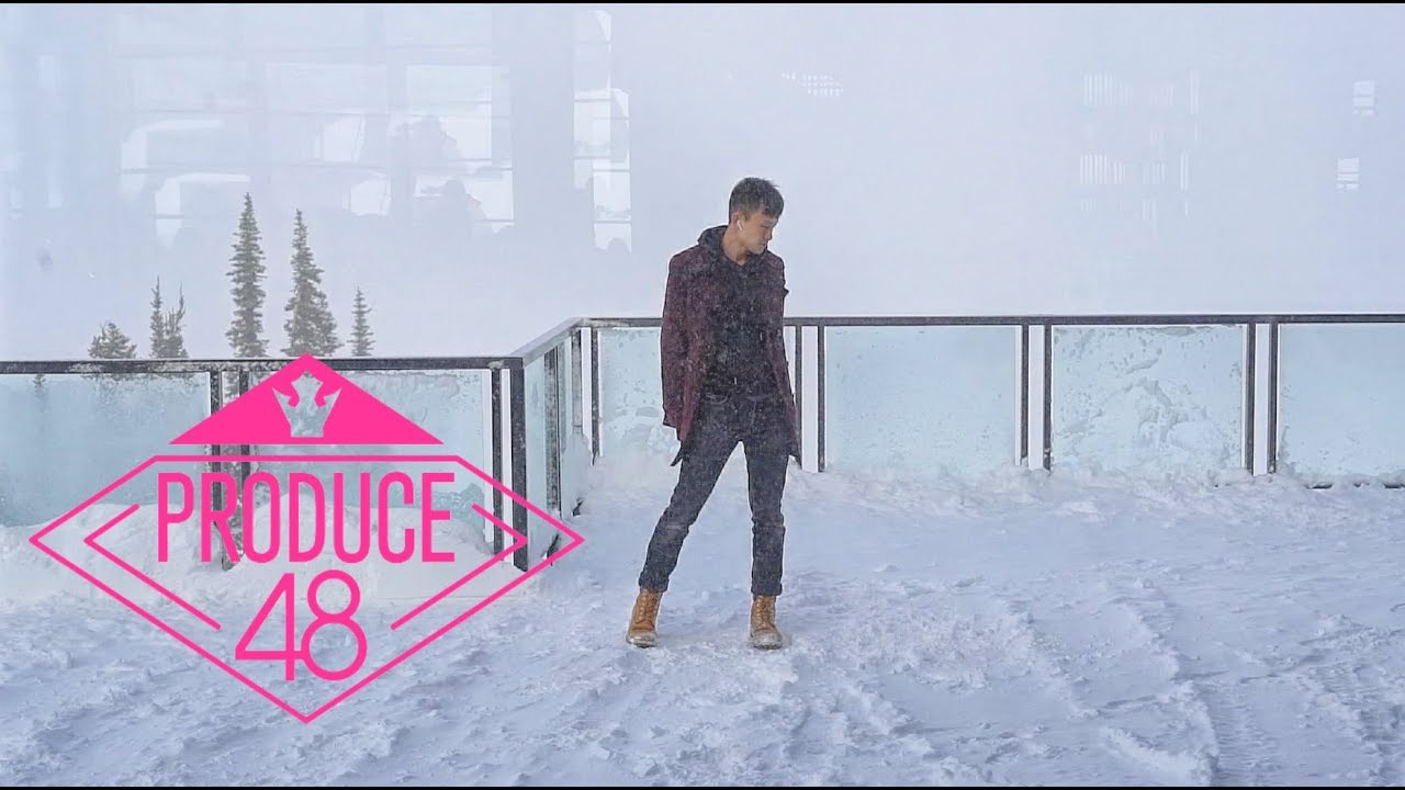 [Produce 48][Nekkoya][Andrew Liu] Produce 48 Nekkoya Cover Dance - YouTube