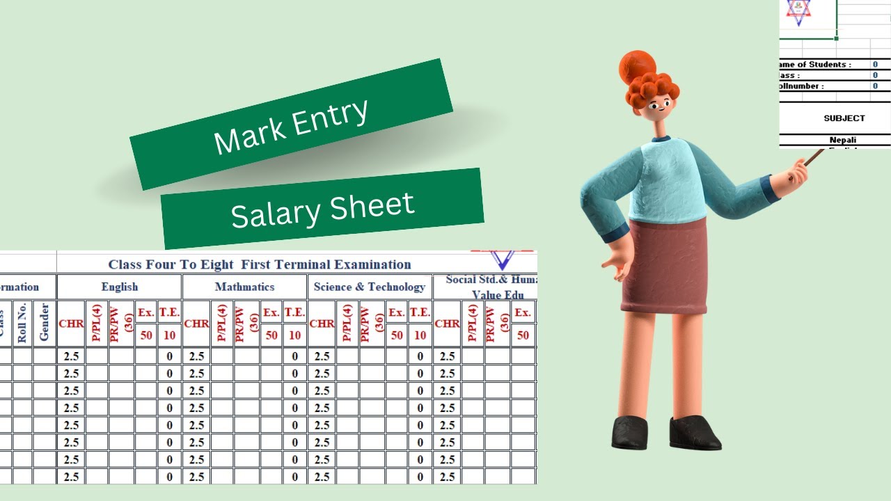 Mark Entry Software - YouTube