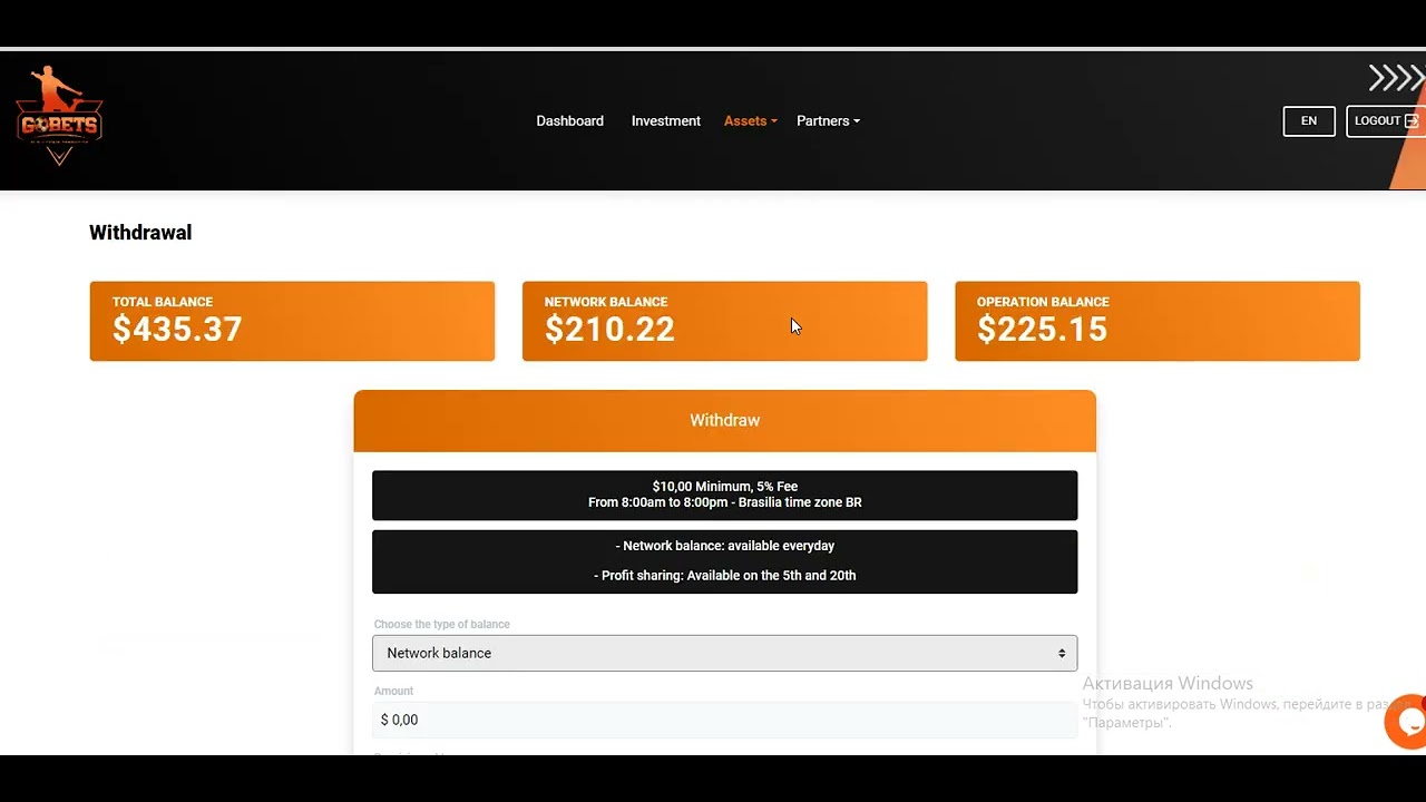 Репокупка контракта с бонуса по квалификации GOBETS от 14 06 - YouTube