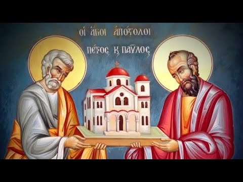 Εις πάσαν την γην εξήλθεν ο φθόγγος αυτών.... Κοινωνικόν Ήχος Ά ...