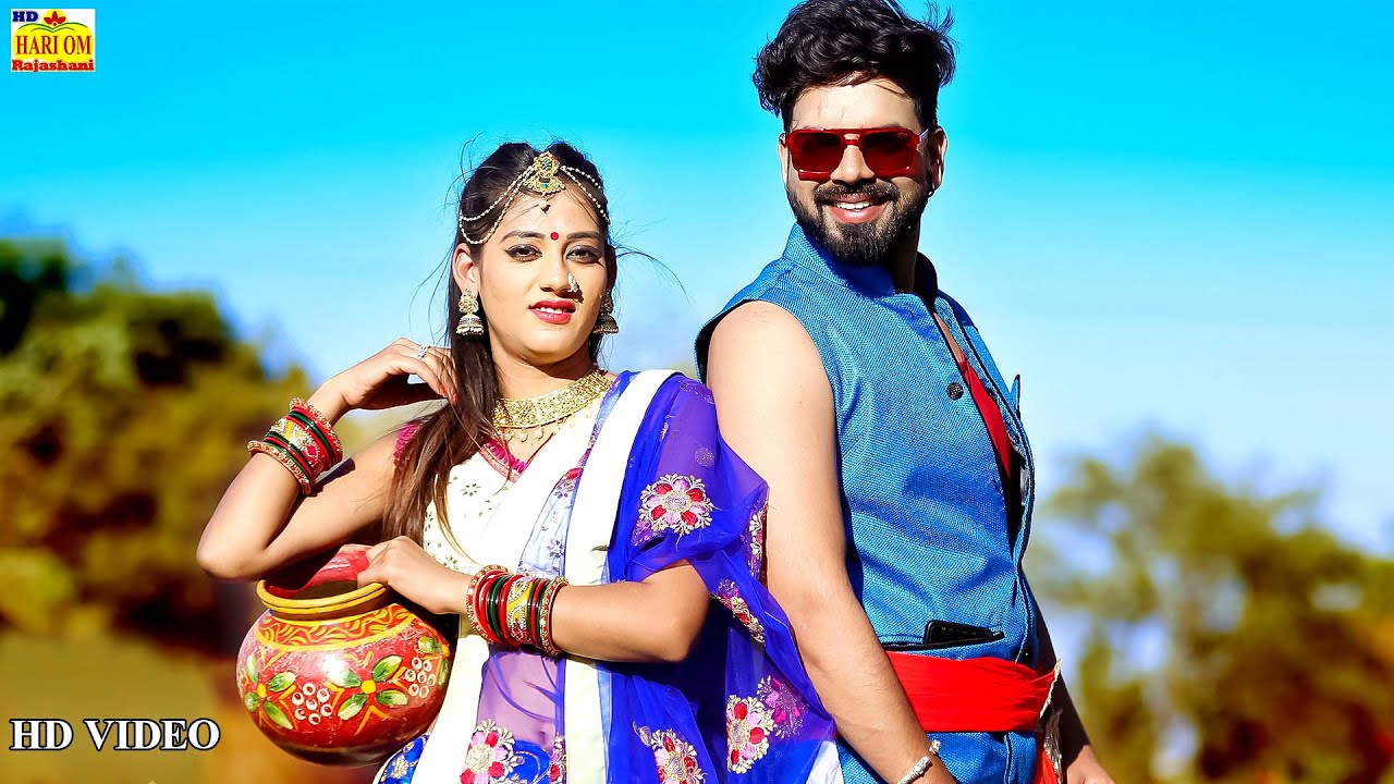 पणिहारी थारे मटकी रो पानीड़ो पीला दे | Panihari Dance Video Songs ...