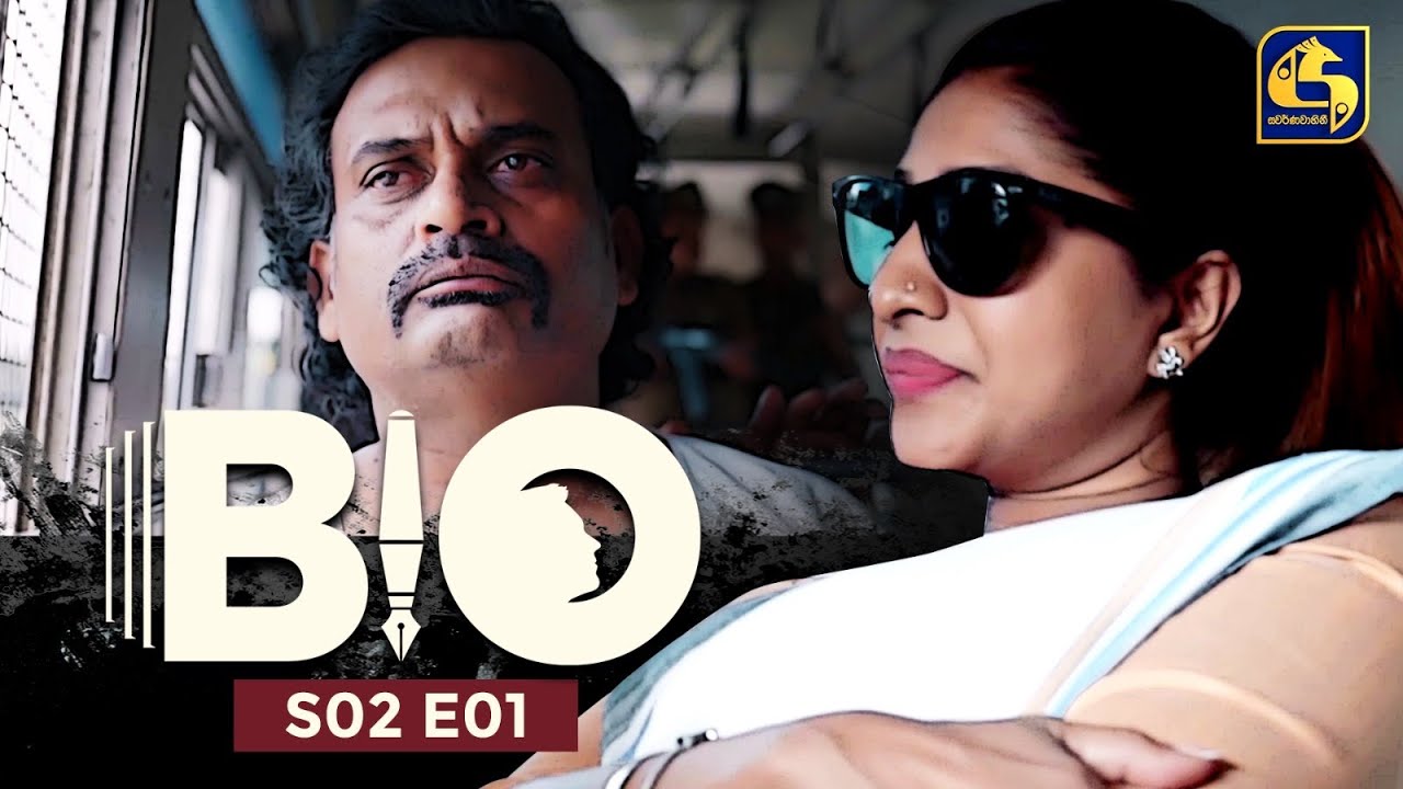 BIO || S02 E01 || 18th March 2023 - YouTube