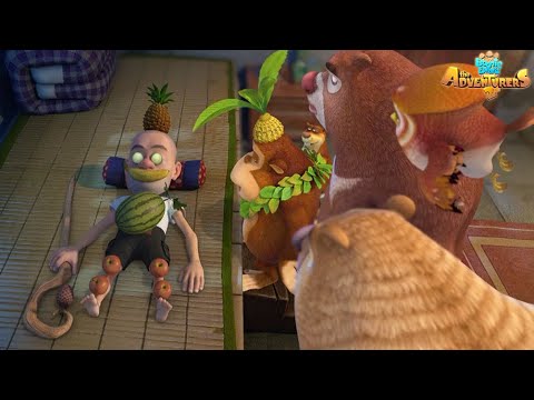 Boonie Bears · The Adventurers | Sleepless Vick【NEW EPISODES】| SEASON 2 ...