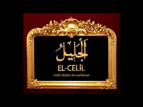 Esmâü'l Hüsna - Allah’ın Güzel İsimleri (2022) Resmi Video
