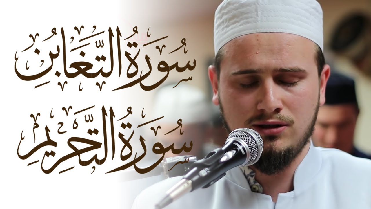 Osman Bostanci Powerful Quran Recitation Masjid al Humera London 2019 HD