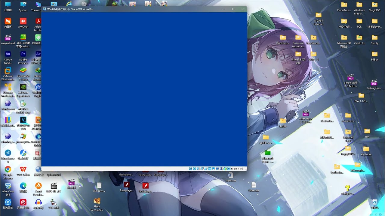 Windows 11 BSOD VM Compilation (Part 1) - YouTube