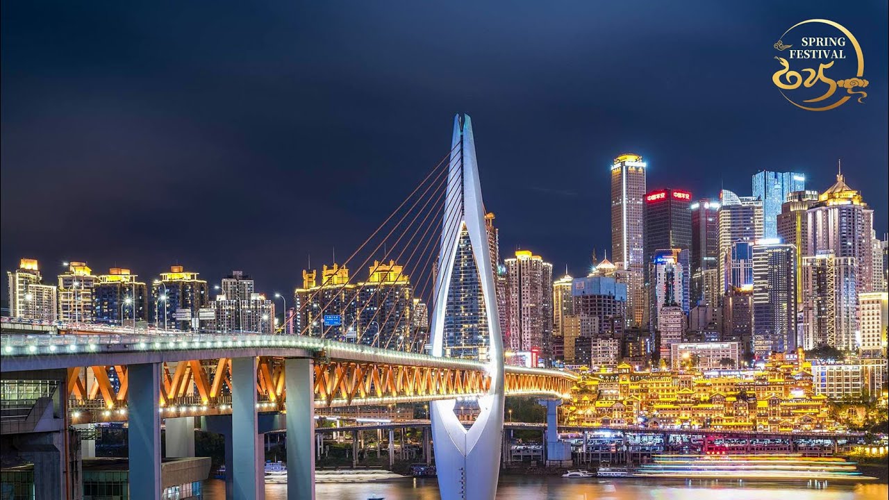 Live: The splendid night view of Qiansimen Bridge in Chongqing - YouTube