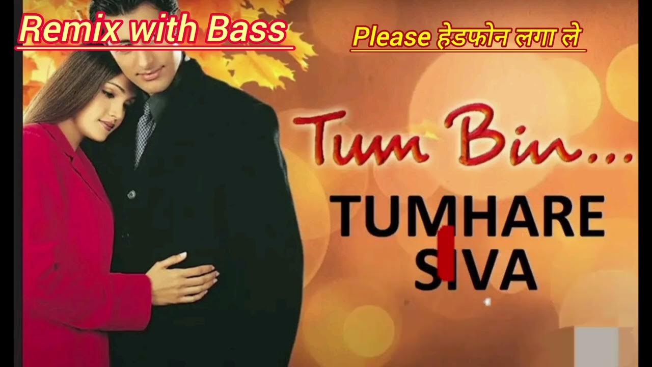 DJ Remix Pawan Singh: Tumhare Siva (Video) | Khushboo J | Swati C | Nikhil Vinay, Basahi | Faaiz ...